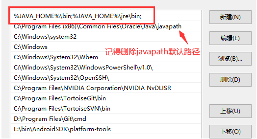 Windows下查看Android手机日志（LogView使用）-CSDN博客