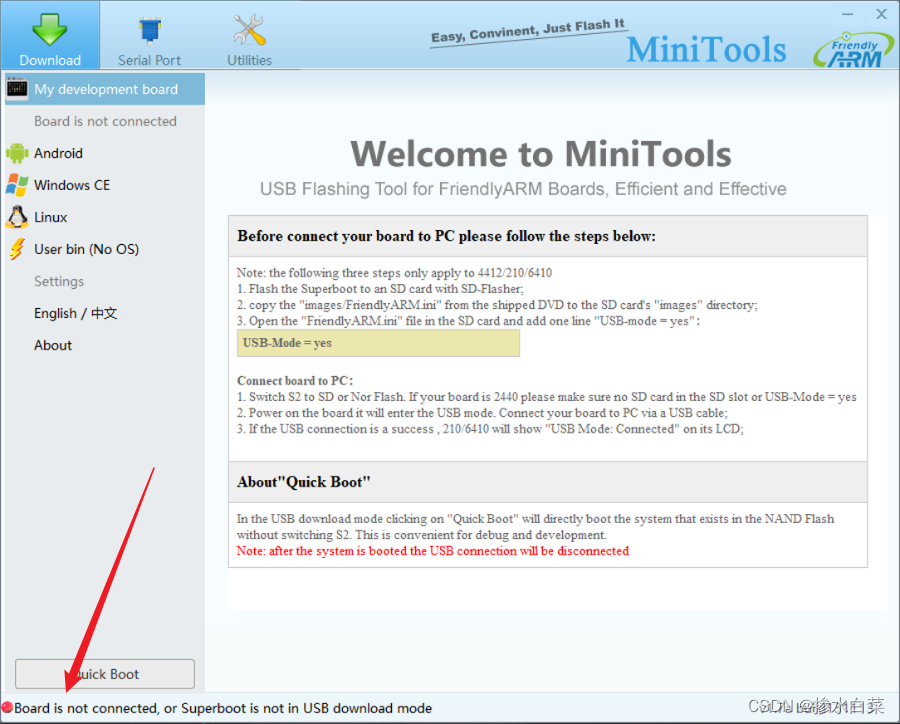 Mini2440下载工具MiniTools-Win10安装失败解决办法 (不禁用签名校验)-CSDN博客