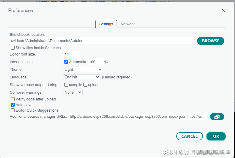 ESP32-CAM远程python监控添加yolov5功能_esp32 yolo-CSDN博客