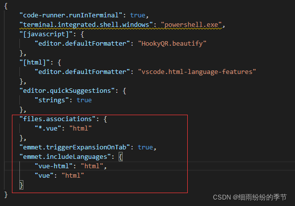 VSCode 开发工具vue中HTML代码tab键自动补全插件及配置_vscode vue tab-CSDN博客