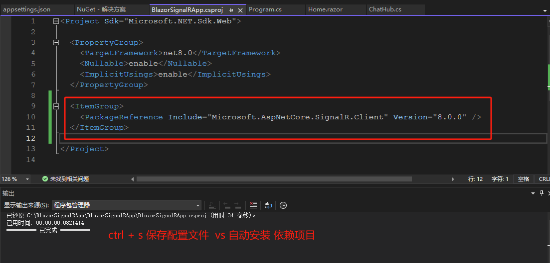 3. BlazorSignalRApp 结合使用 ASP.NET Core SignalR 和 Blazor_blazor signalr-CSDN博客