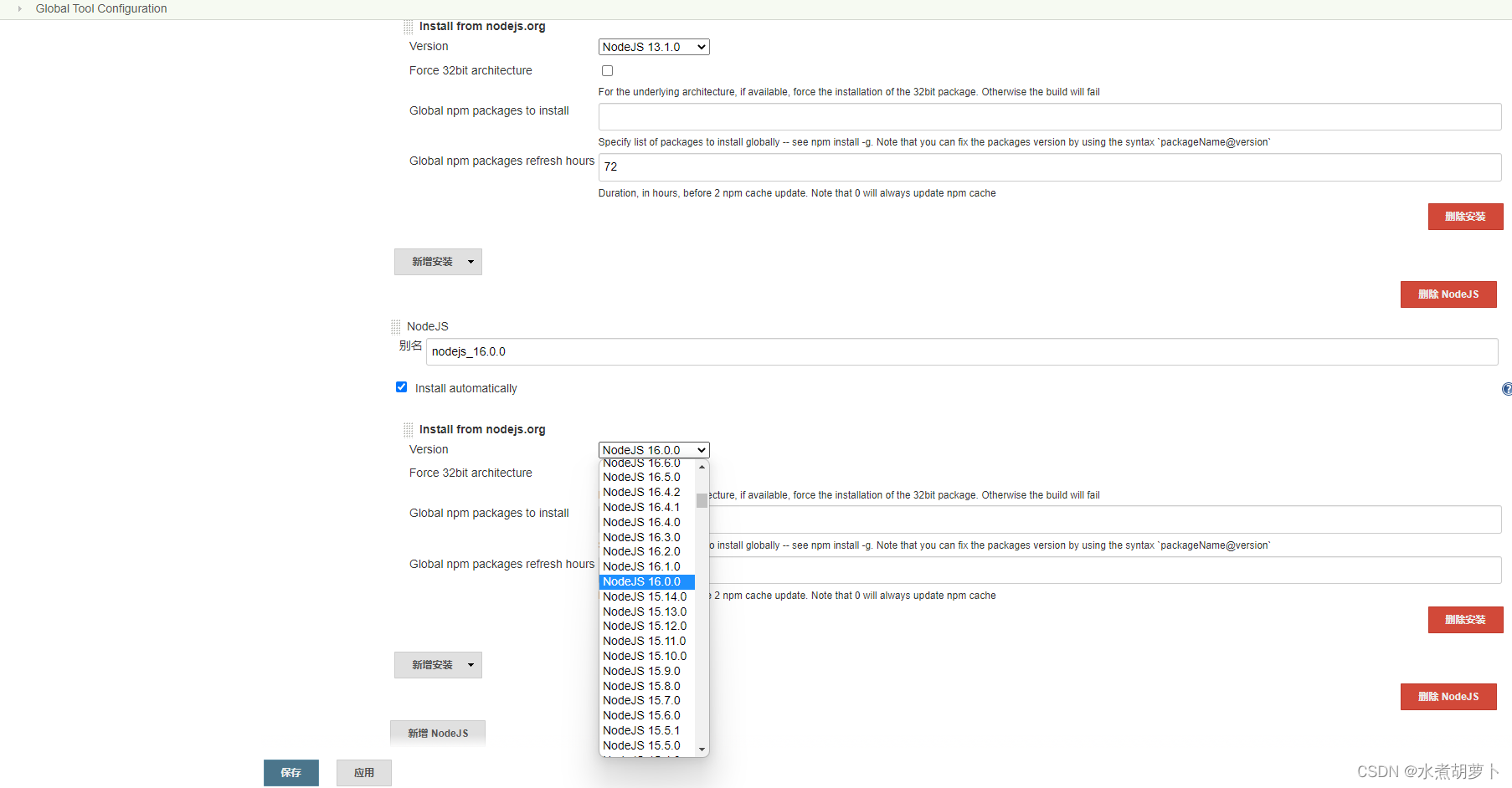 Jenkins安装svn插件并创建项目_jenkins svn插件-CSDN博客