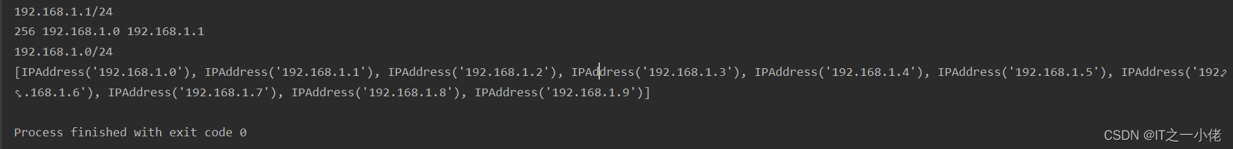 python中netaddr库用法详解_python netaddr-CSDN博客