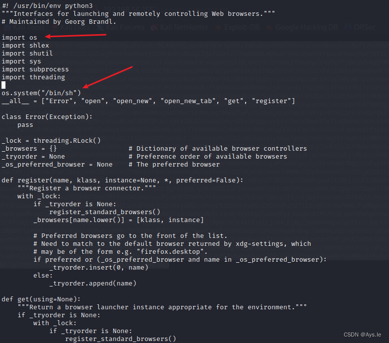 Vulnhub项目：EMPIRE: LUPINONE_vulnhub empire-lupin-one-CSDN博客