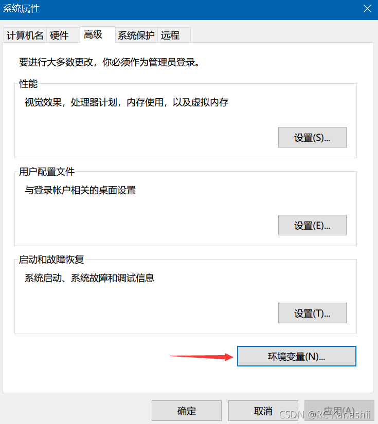 安装配置JDK 17 | Java17_kubesphere构建jdk17-CSDN博客
