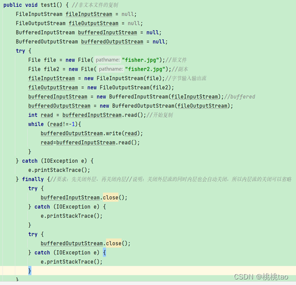 Java第十一章io流——file类andio流and节点流and缓冲流and转换流and标准输入输出流and打印流and数据流and对象流and随机存取文件流andnio2java Stdinreaddouble Csdn博客