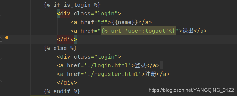 ‘xxx ’is not a registered namespace问题-CSDN博客