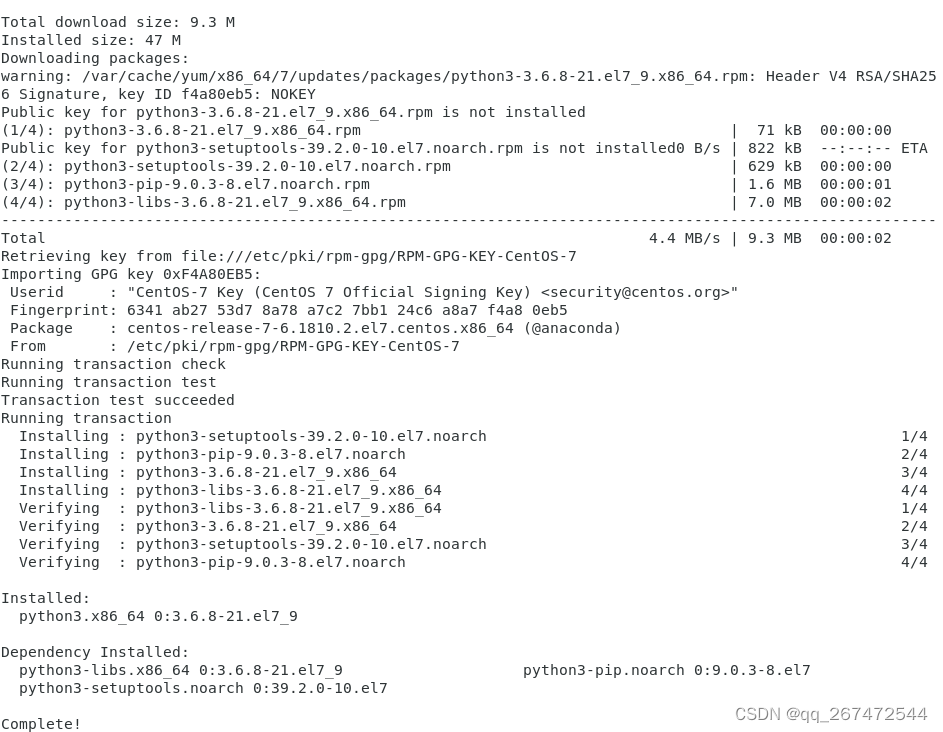 CentOS上升级glibc2.17至glibc2.31_centos升级glibc-CSDN博客