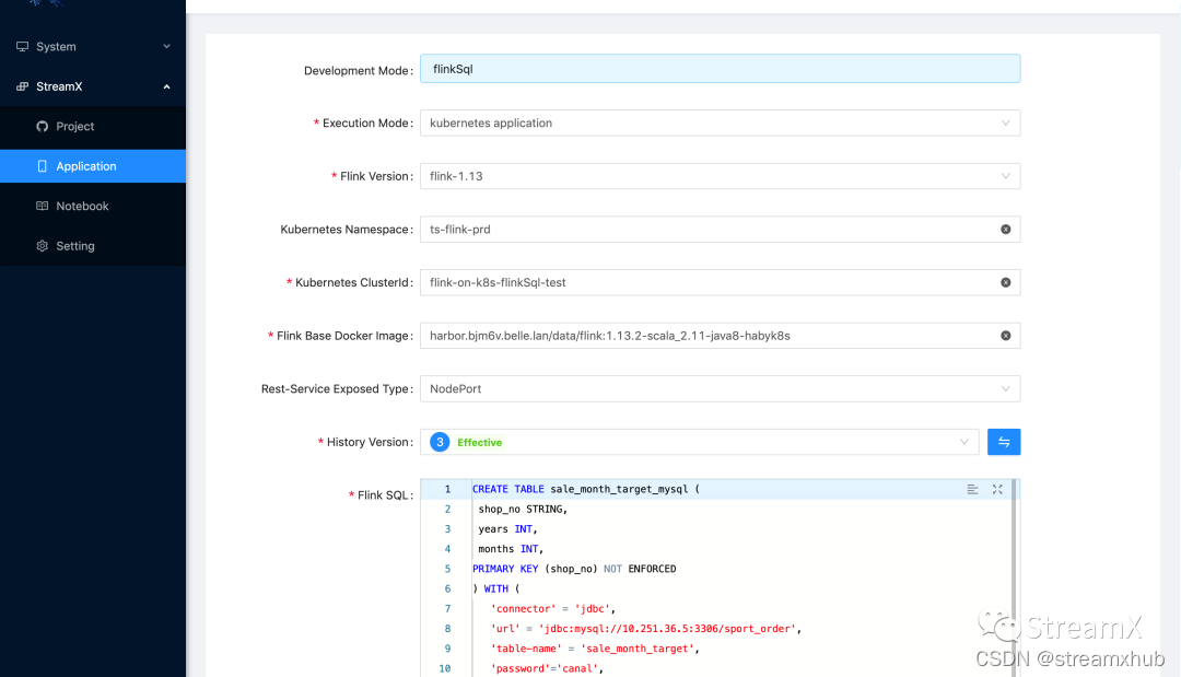 Flink开发利器StreamX_streamx官网-CSDN博客