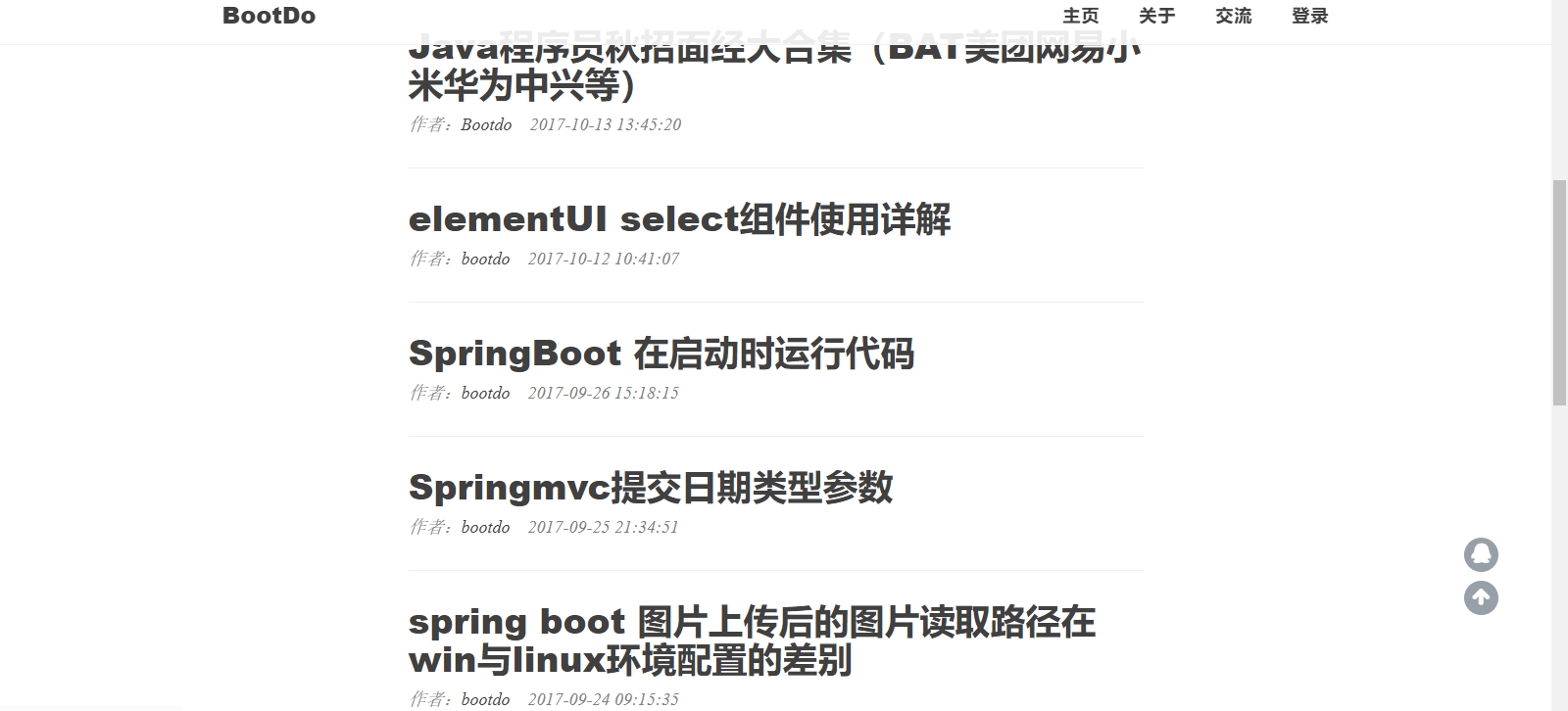 SSM+SpringBoot+Shiro+Thymeleaf+bootStrap的企业管理系统_选用bootstrap和thymeleaf实现一个企业网站的首页及用户登录-CSDN博客