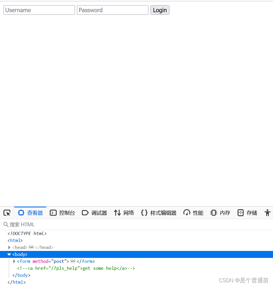 【Bugku】sqli-0x1_bugku sqli-0x1-CSDN博客