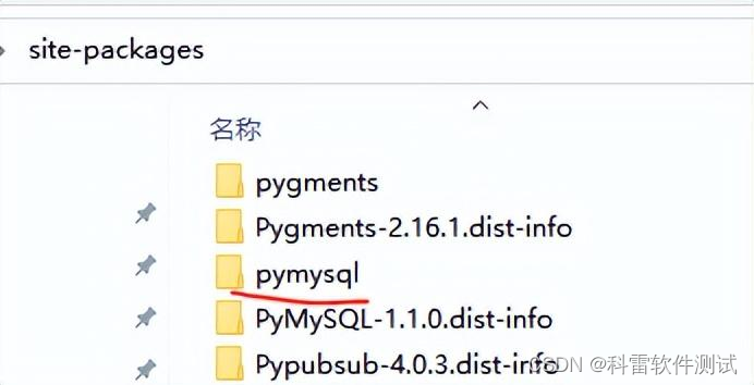 python应用-操作mysql数据库-CSDN博客