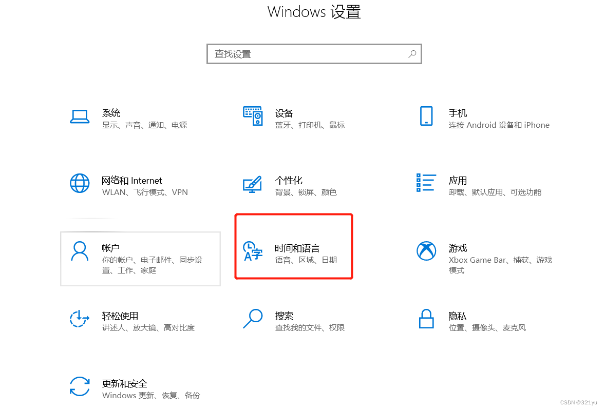 LookupError: unknown encoding: 65001-CSDN博客
