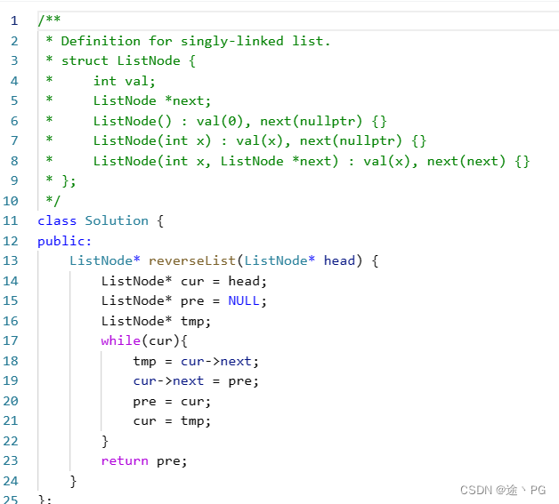 代码随想录day4（2）链表：反转链表（leetcode206）-CSDN博客