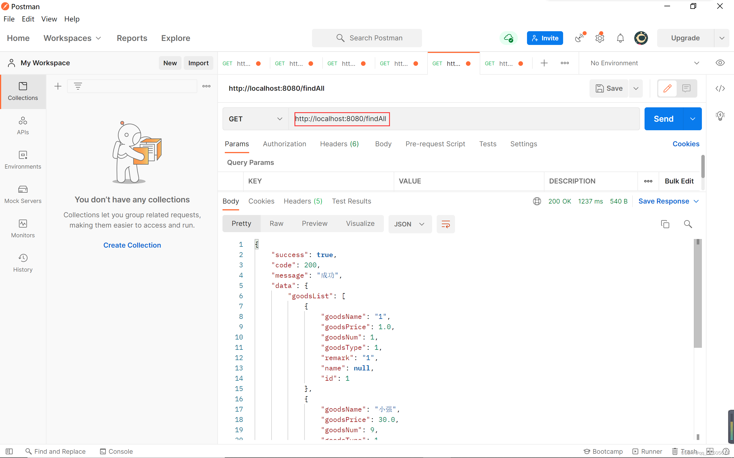 Spring Boot 增删改查springbootssm用json修改查询 Csdn博客