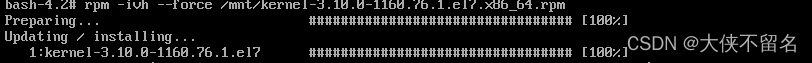 服务器启动报错缺少内核img（error: file ‘/boot/initramfs-3.10.0-1160.88.1.el7.x86_64.img‘ not found）_启动项无内核信息 ...