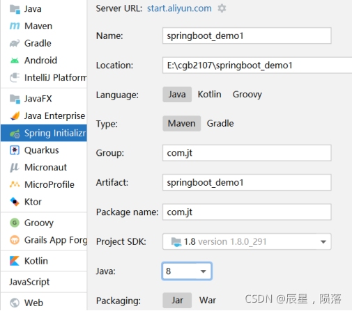 SpringBoot高级用法-CSDN博客