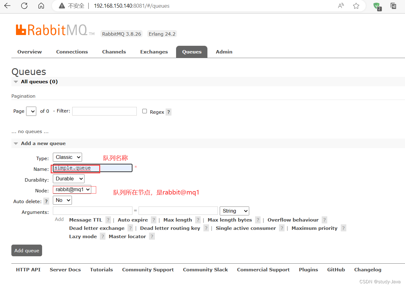 安装部署RabbitMQ_rabbitmq 安装部署-CSDN博客
