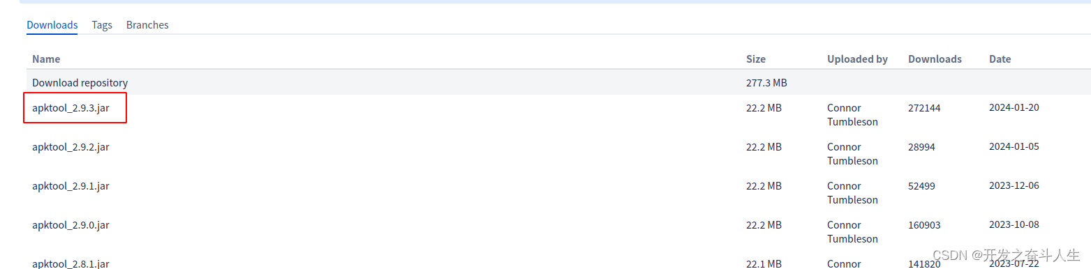 Android反编译之Apktool-CSDN博客