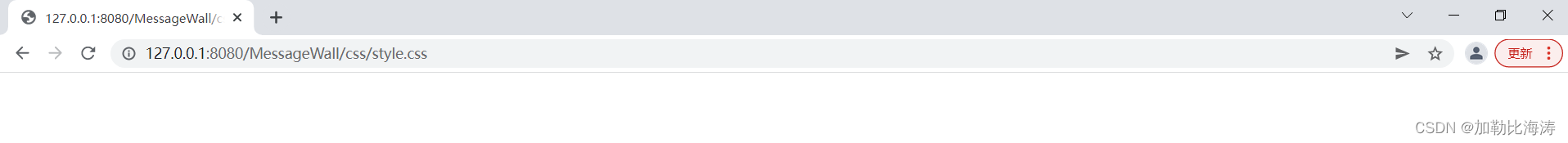 Java Web 实战 21 - 用 Servlet 实现一个Hello World_servlet实战-CSDN博客