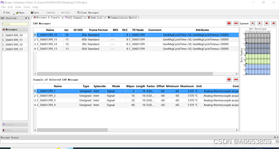 关于Kvaser DataBase editer的应用学习_kvaser database editor-CSDN博客