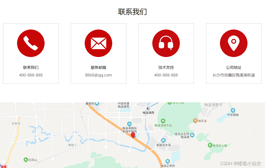 18 Web前端网页制作 餐饮公司网页设计实例 大学生期末大作业 Htmlcssjs餐厅网页设计html代码 Csdn博客