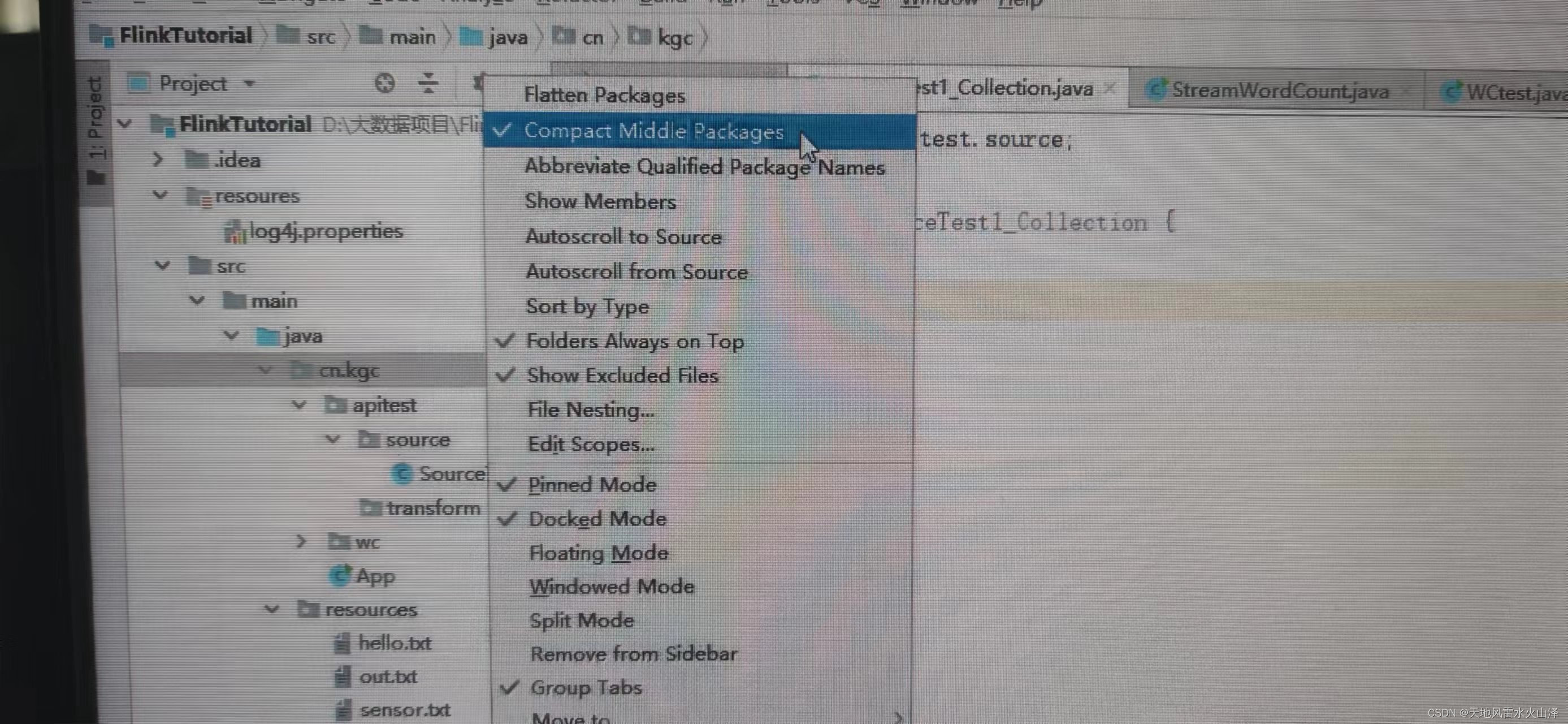 一百九十七、Java——IDEA项目中把多层文件夹拆开显示_idea文件夹分层显示-CSDN博客