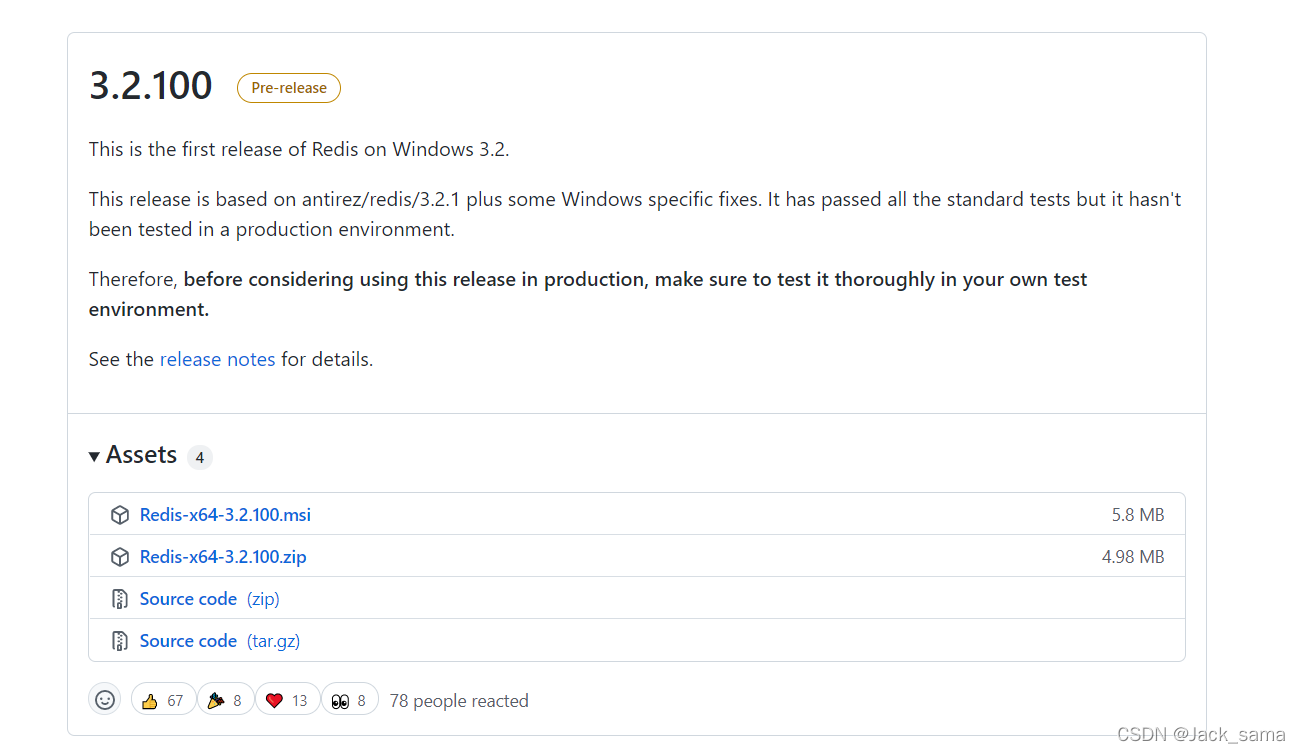 redis的python使用_python3.6 启动redis服务-CSDN博客