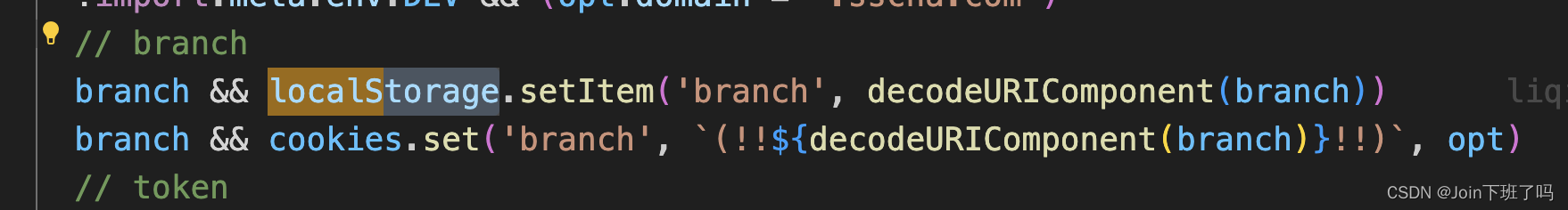 HarmonyOS ArkUi ArkWeb加载不出网页问题踩坑_鸿蒙arkweb加载不了网页-CSDN博客