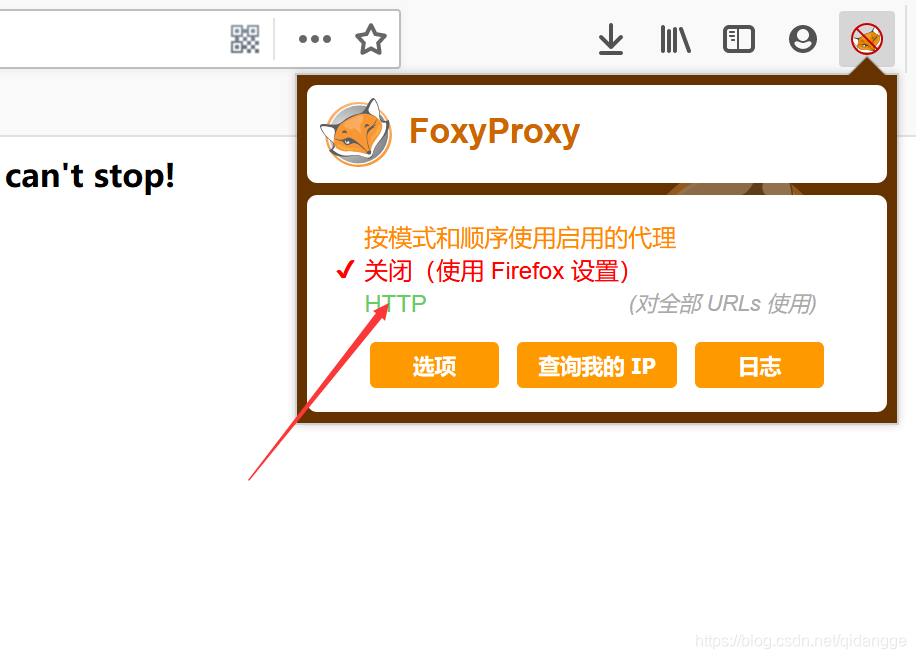 bugku-web 详细解题方法（一）（不需要基础， 跟着步骤走）_bugku里的web篇的题怎么做-CSDN博客