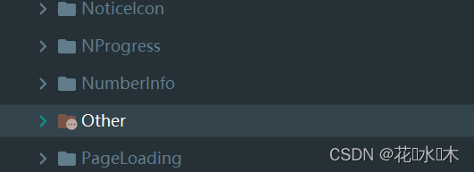 ant design pro vue 启动报错 ERROR Failed to compile with 1 error 20:34:09 error in ./src/components ...