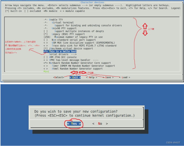 lv13 内核模块静态添加功能 5_静态内核模块-CSDN博客