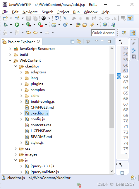 Ckeditor富文本编辑器的使用&Smartupload文件上传_ckeditor附件上传-CSDN博客