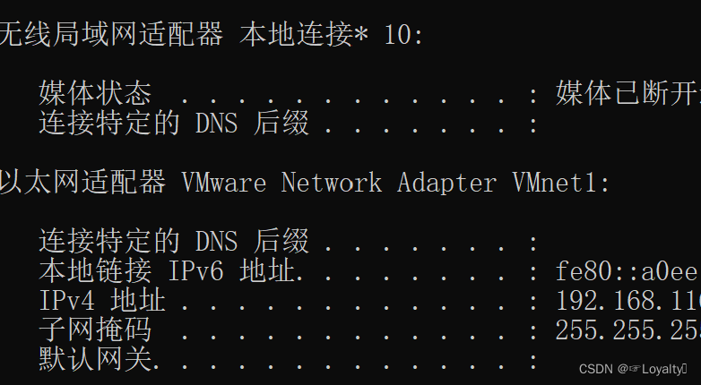 虚拟机远程连接Windows上的MySQL_虚拟机连接windows的mysql-CSDN博客