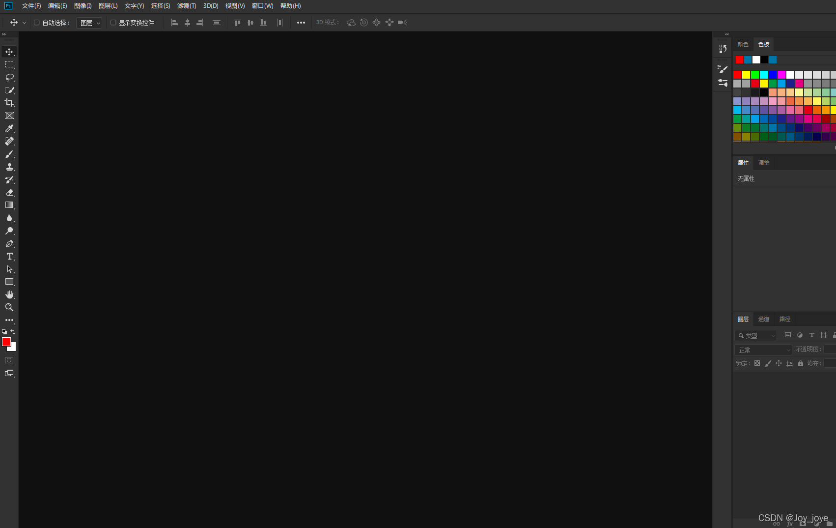 win7安装PS2019CC启动时报d3dcompiler_47.dll的问题解决_d3d,cc-CSDN博客