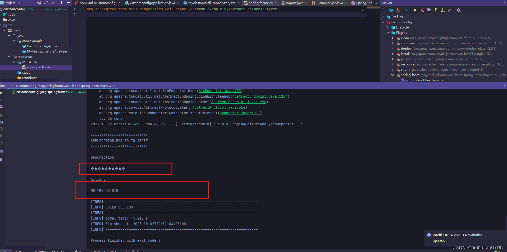 SpringBoot终极讲义第二章笔记_cn.edu.gzccc.springboot.chapter02-CSDN博客