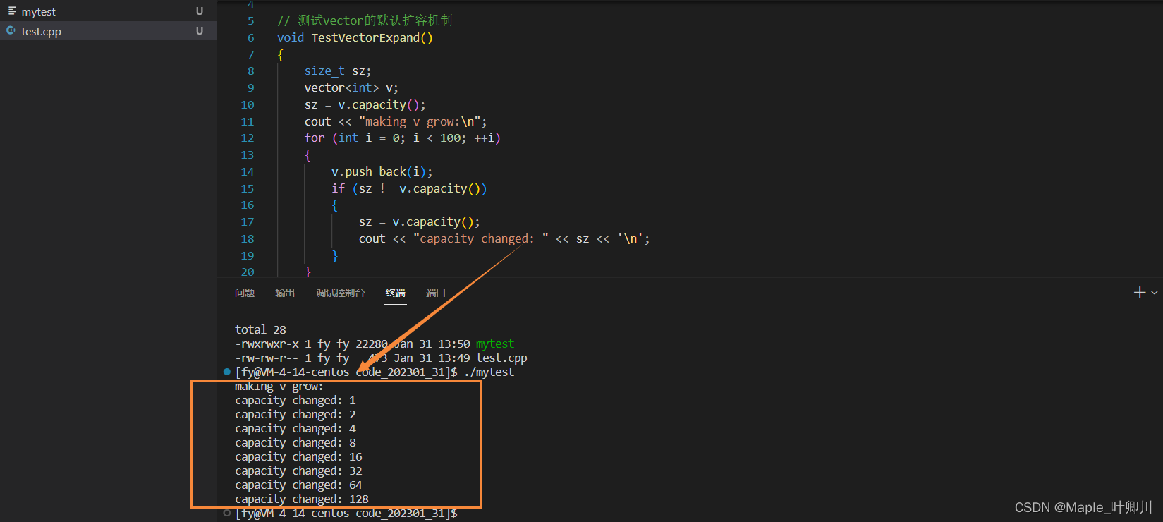 【C++初阶】七、STL---vector介绍及使用_stlvector-CSDN博客