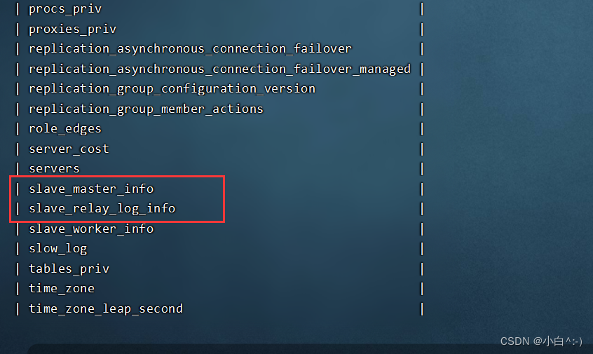 reset master、reset slave与reset slave all 使用区别-CSDN博客