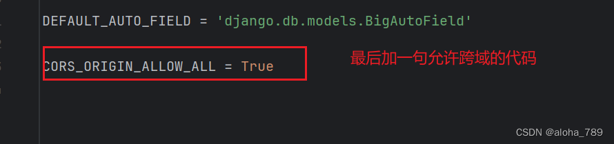 从零教你实现django的前后端分离模式文件上传下载功能实现2024最新django 前后端分离上传文件 Csdn博客