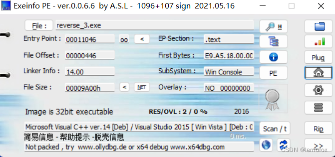 buuctf re入门题目解析_ctf exe文件-CSDN博客