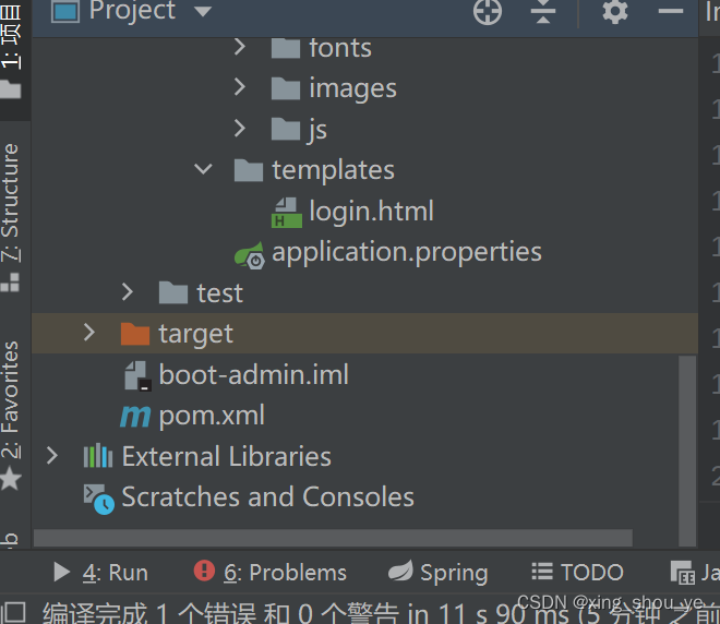创建Spring boot项目运行出现报错: java: 无效的源发行版: 14_springbootjava: 无效的源发行版:14-CSDN博客