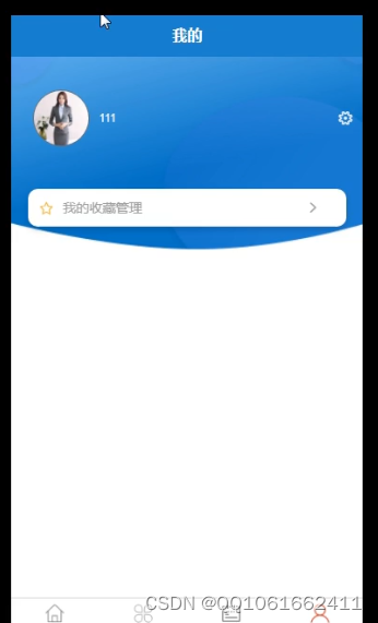 计算机毕业设计springbootvue基本医院公众号建设推动医疗卫生服务现状研究基于springbootvue的健康管理助手国内研究