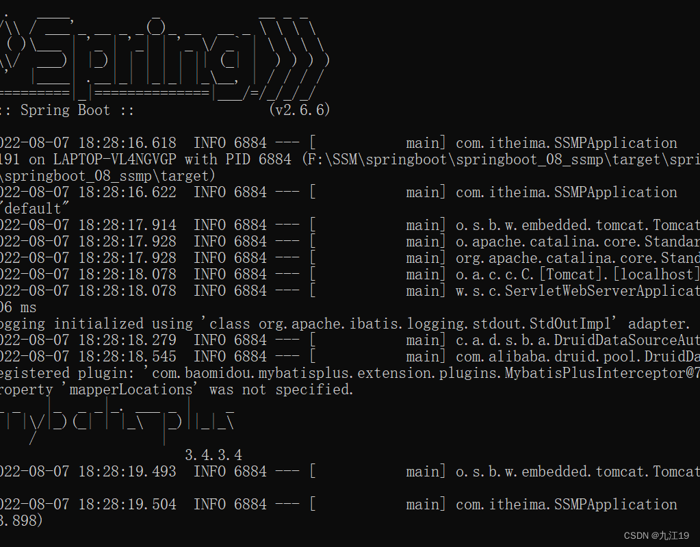 springboot工程快速启动(window版本）_windows 如何使用 mvn spring-boot:run启动-CSDN博客