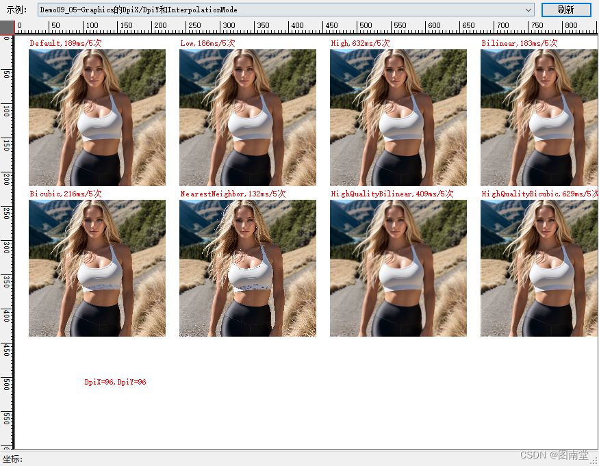 【学习笔记】Windows GDI绘图(九)Graphics详解(上)-CSDN博客