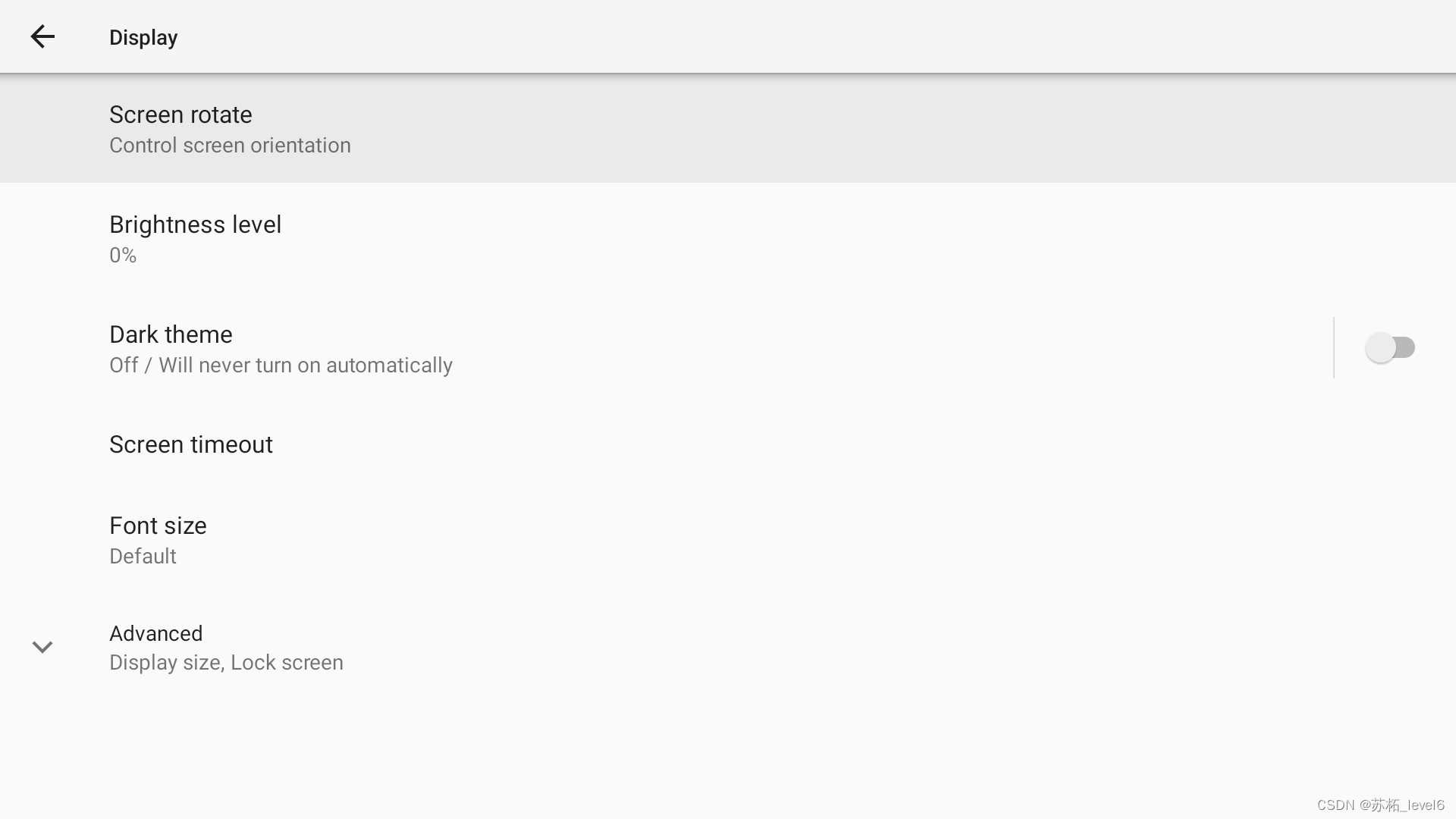 【Android 11】AOSP Settings添加屏幕旋转按钮_adb 旋转屏幕-CSDN博客