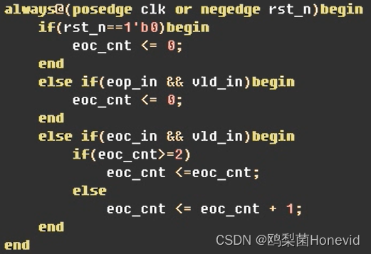 Verilog语法——2模块例化、运算符verilog例化 Csdn博客