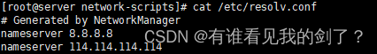 Could not resolve host: mirrors.aliyun.com； Unknown error_could not resolve host:mirrors-CSDN博客