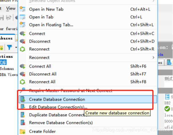 DbVisualizer pro版本 的入门使用详细教程-CSDN博客