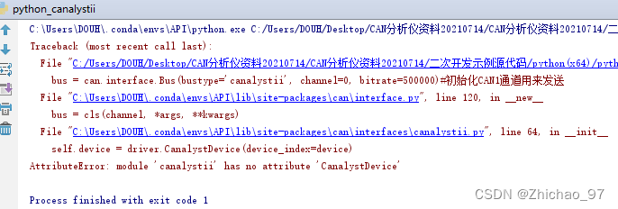 AttributeError: module ‘canalystii‘ has no attribute ‘CanalystDevice ...